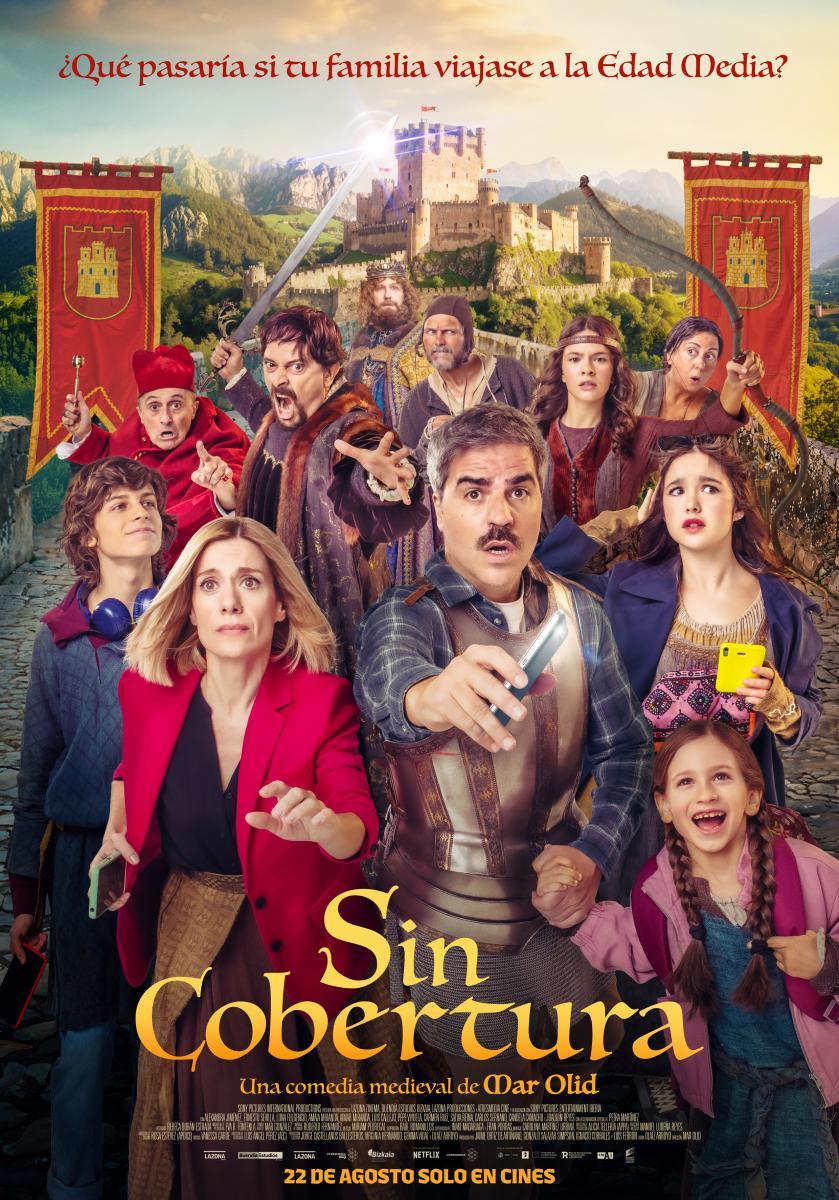 Sin cobertura - Archivo - CineSagunto.es